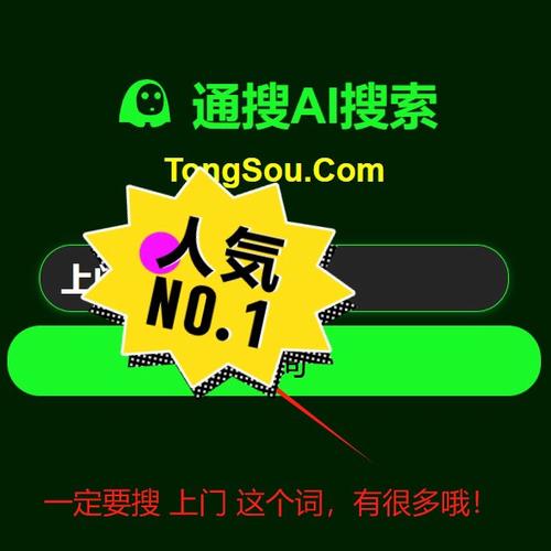 妖精直播(可约可空降)图标