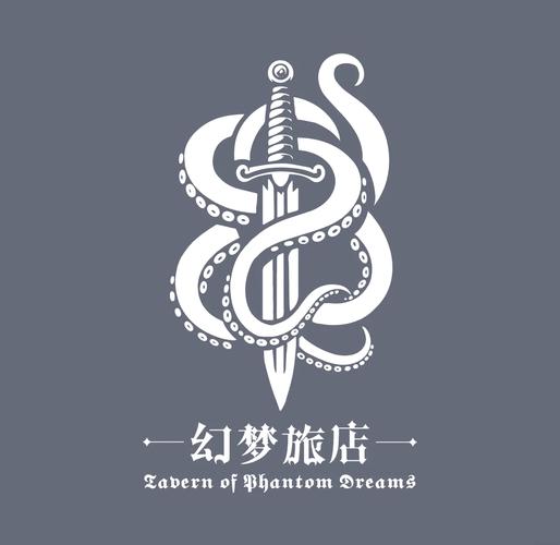 梦幻酒店图标