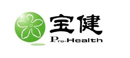 健康运动宝截图