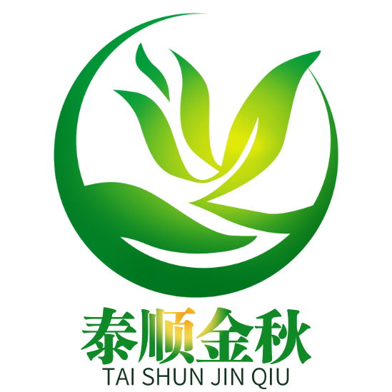 泰顺金秋截图