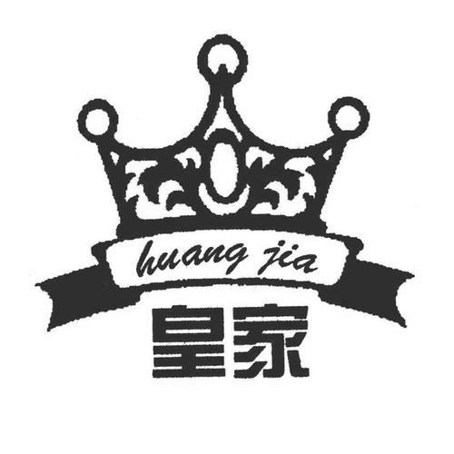 2020皇家农场图标