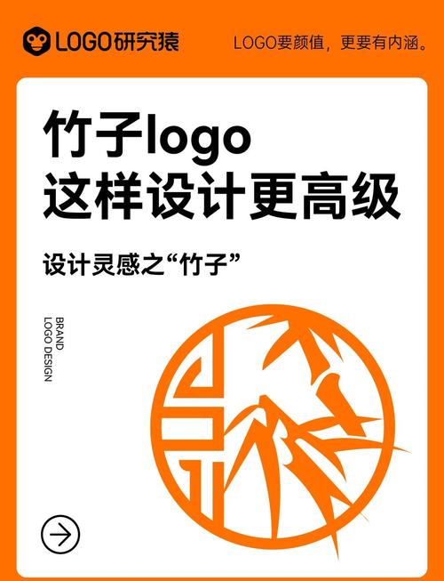 竹萧小说截图