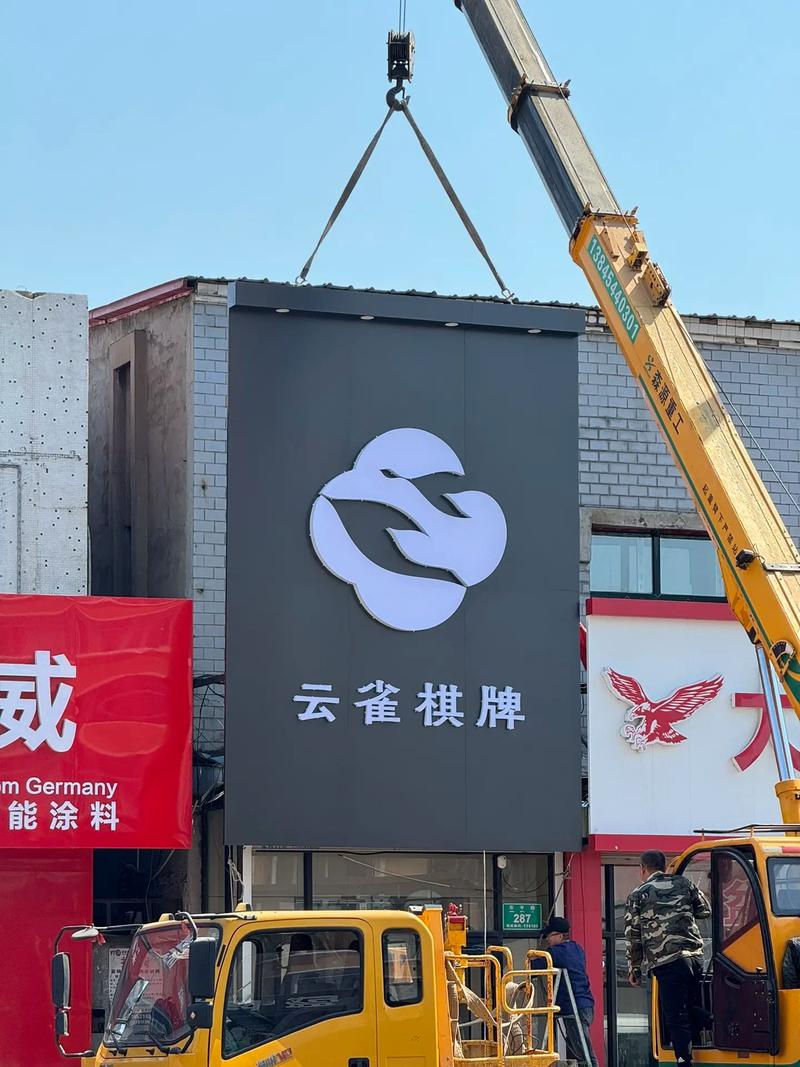 云雀赚钱
