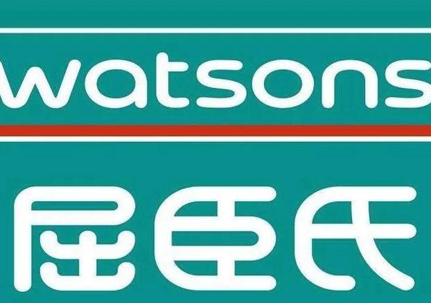 watsonshk最新版app下载截图
