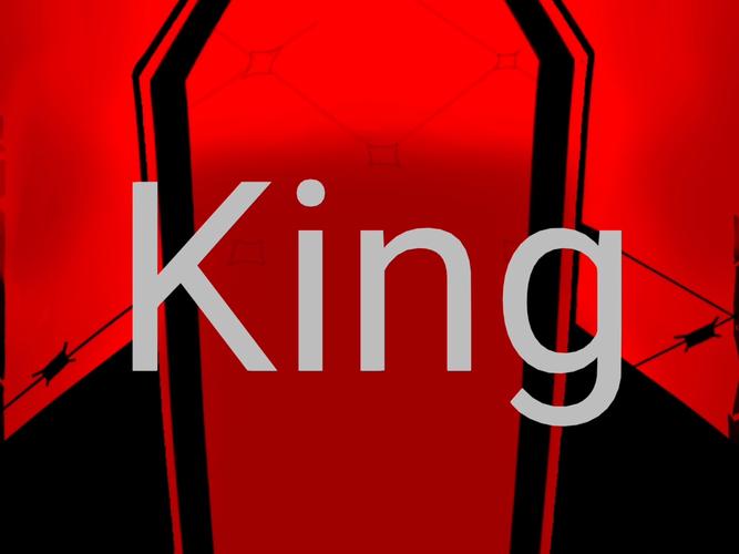 king库