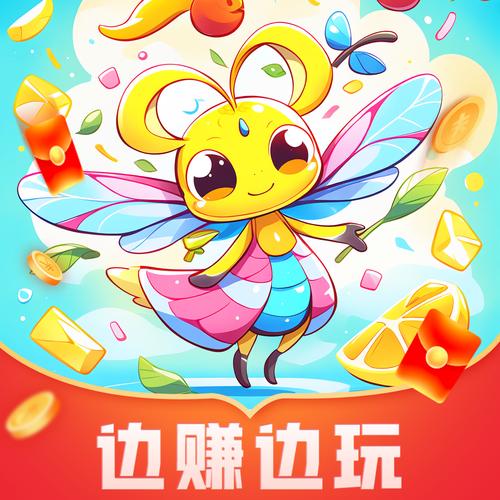 全民萌消消赚钱版图标