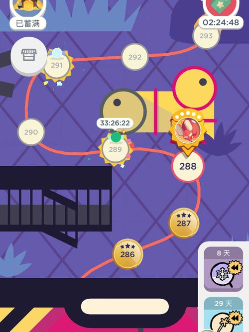 TWODOTS破解版