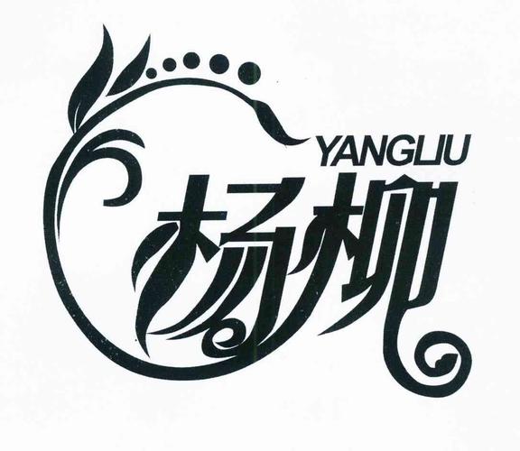 杨柳网平台截图