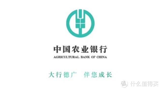 我的农院红包版图标