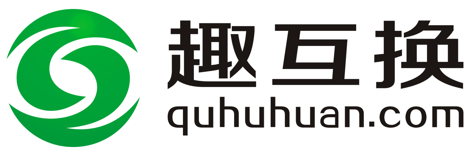 趣互帮app截图