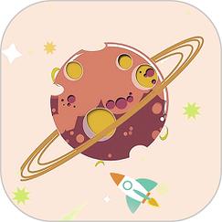 玩转星球小游戏图标