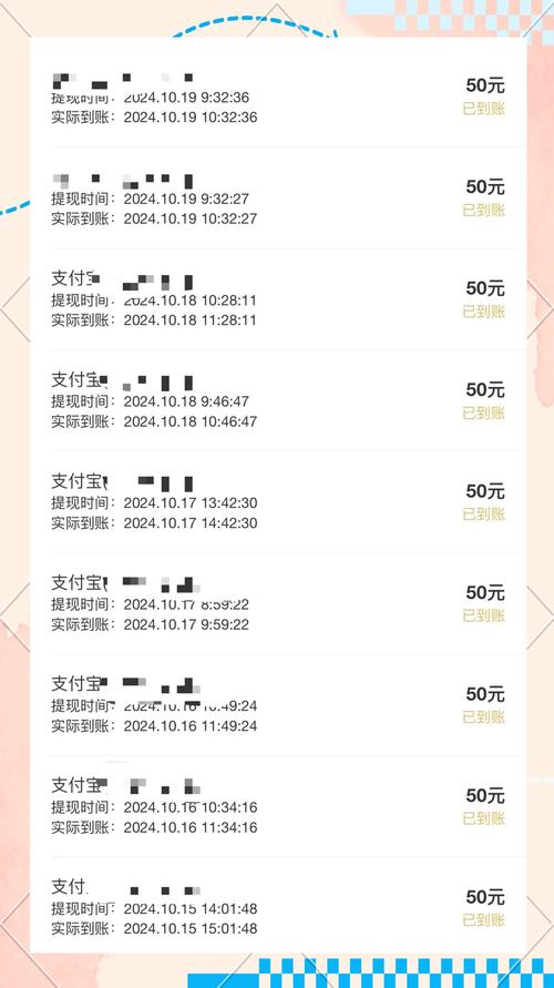 k聊兼职赚钱平台