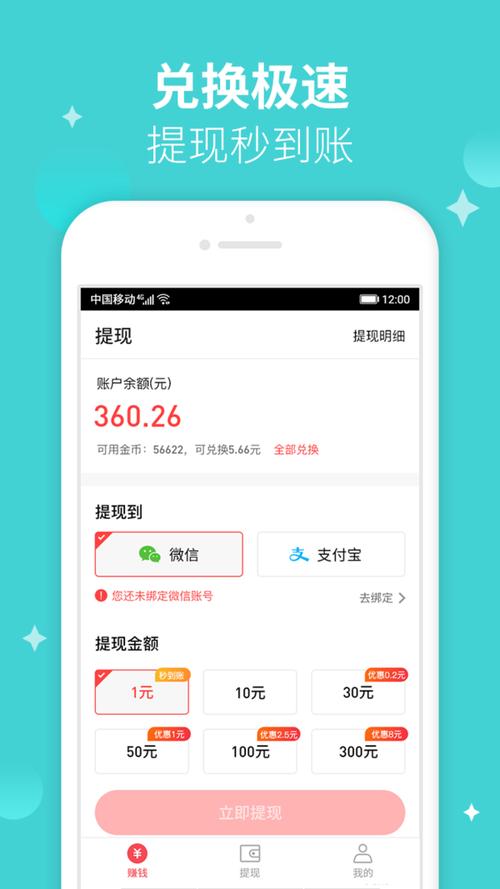 文字录入兼职打字