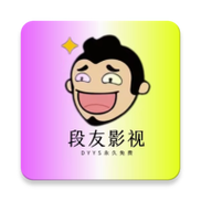 段友影视vip会图标