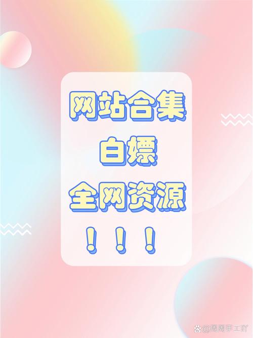 llmg来撩短视频福利版2022图标