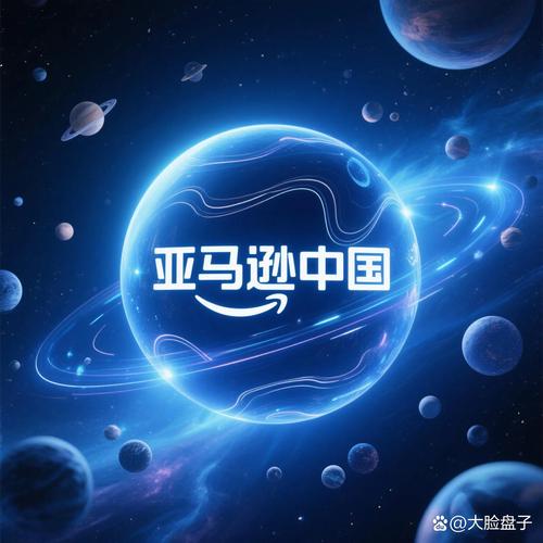 阿拉丁梦想链官网截图