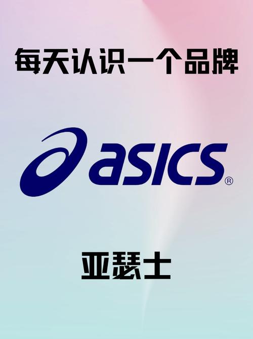 亚瑟345672截图