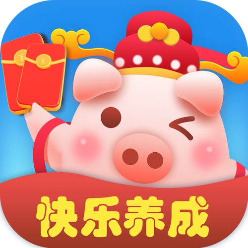 快乐超市红包版2022截图