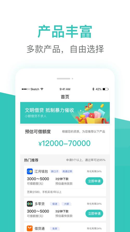 青花阅读赚钱软件图标