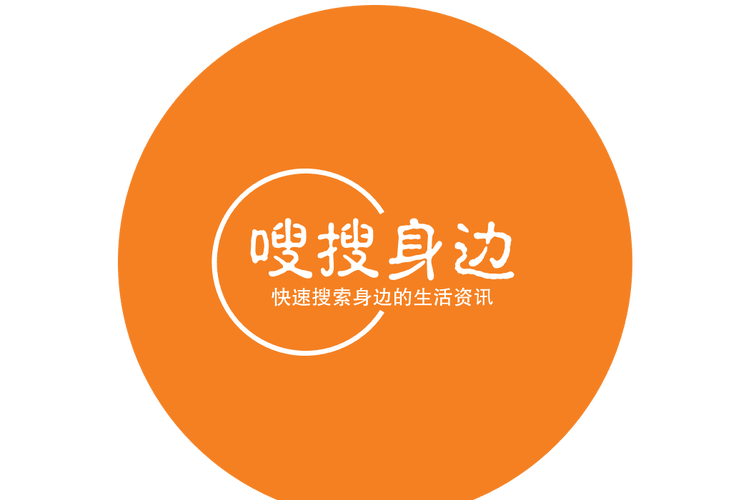 嗖嗖试玩图标
