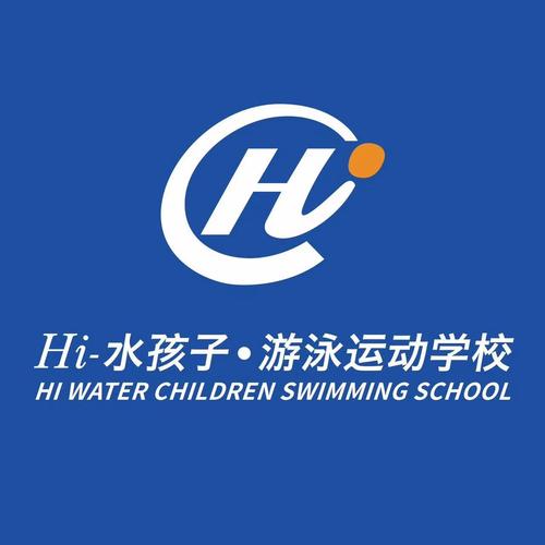 快来划水截图