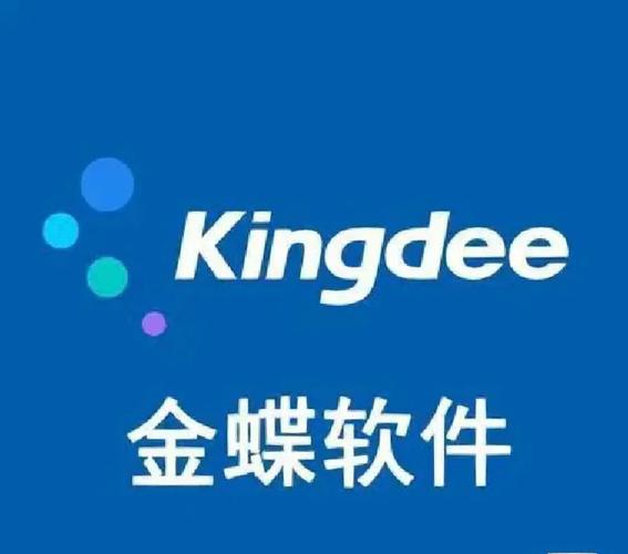 金蝶网转发手机版图标