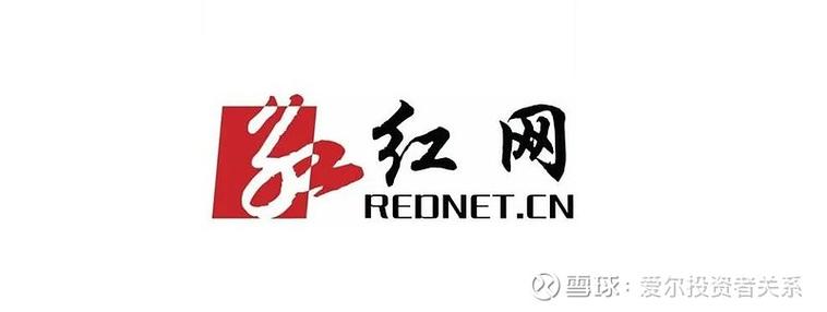 红红短视频截图