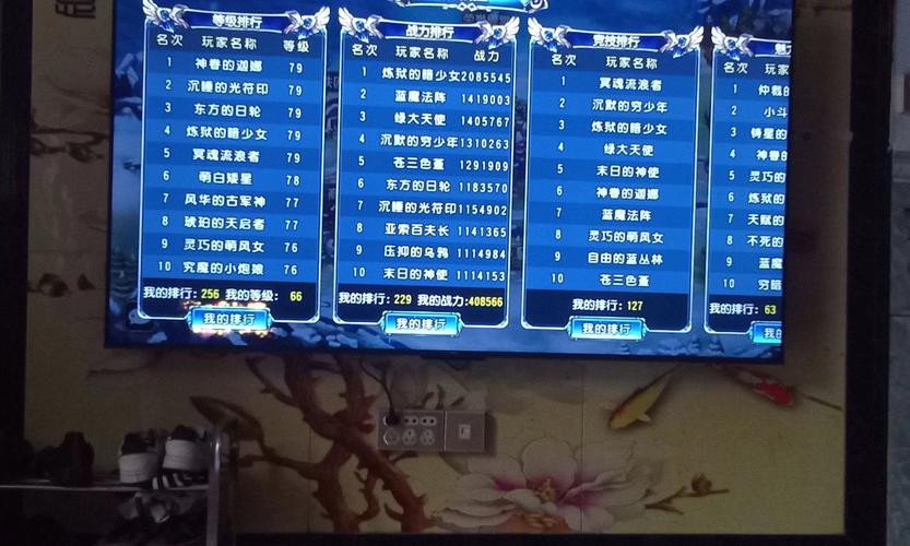 多得联盟任务平台v1.4.0