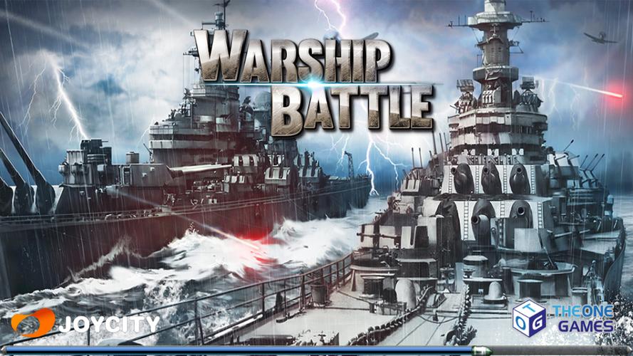 炮艇战3d战舰(WARSHIPBATTLE)图标