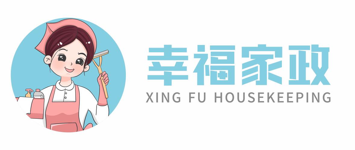 幸福老板娘本图标
