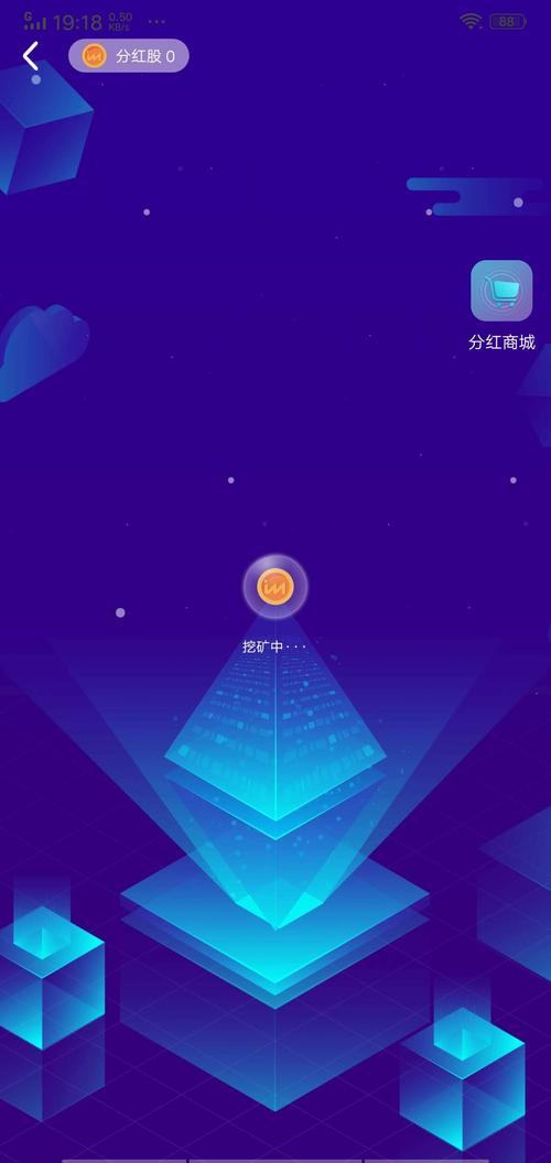 艾米的花园红包版