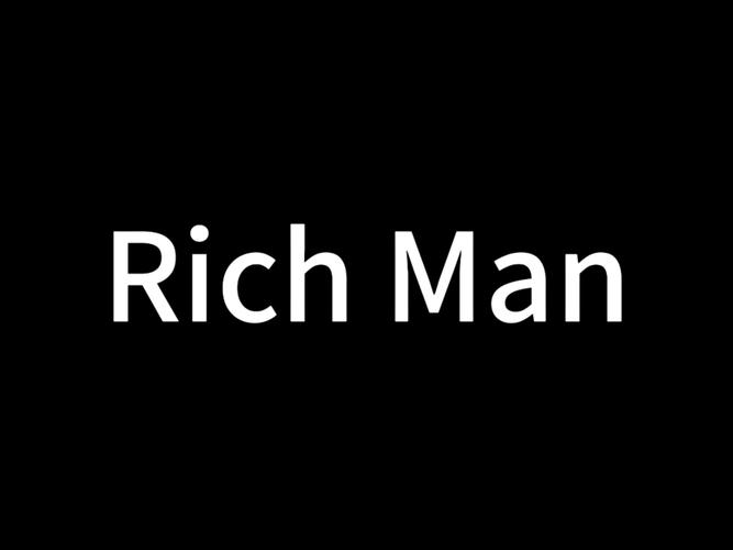 richman富二代最新版本图标