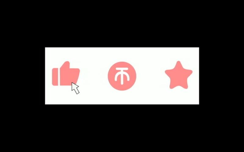连连刷短视频官方版v1.0.3截图