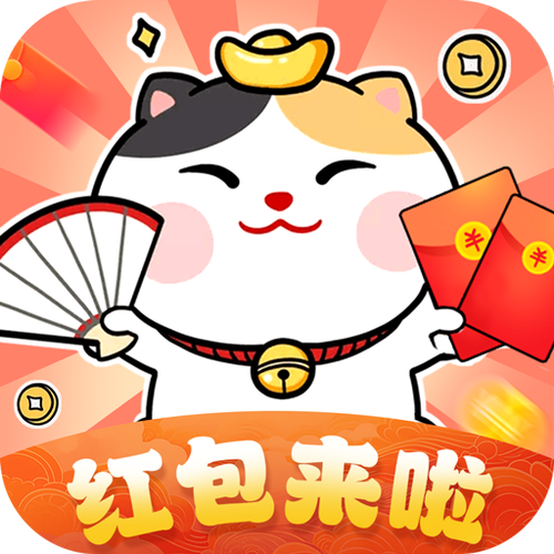 红包花园红包版种图标
