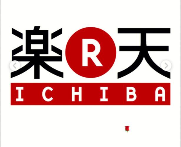 乐天软件库2.0官网最新版