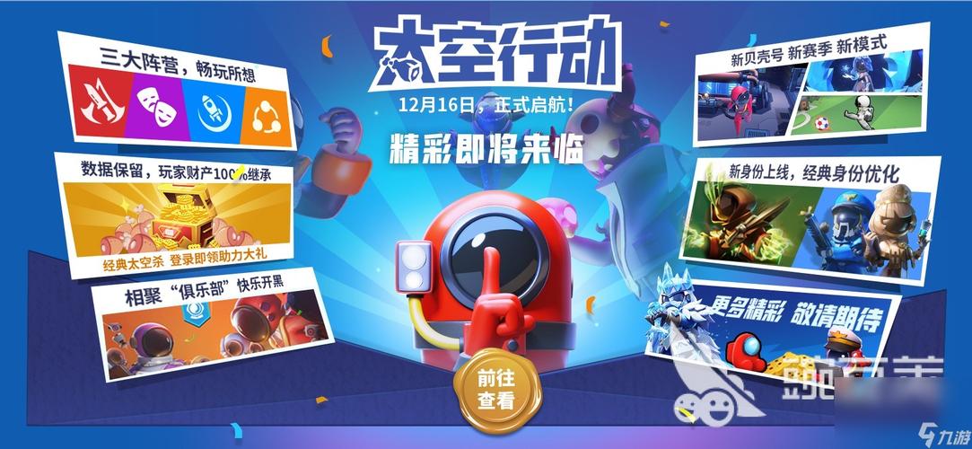 一个人在家时游戏截图