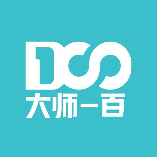 赏金大师100安截图
