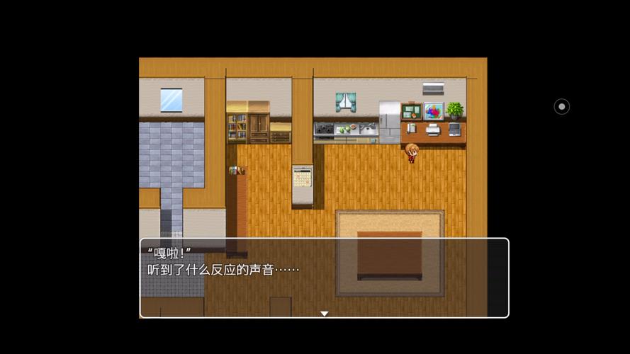 催眠游戏1无心版图标