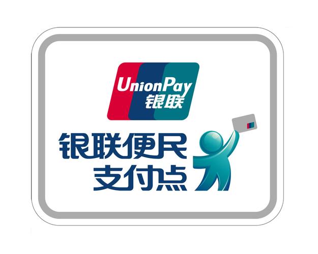 银利富app图标