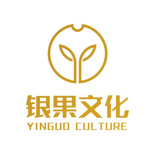银杏果视频截图