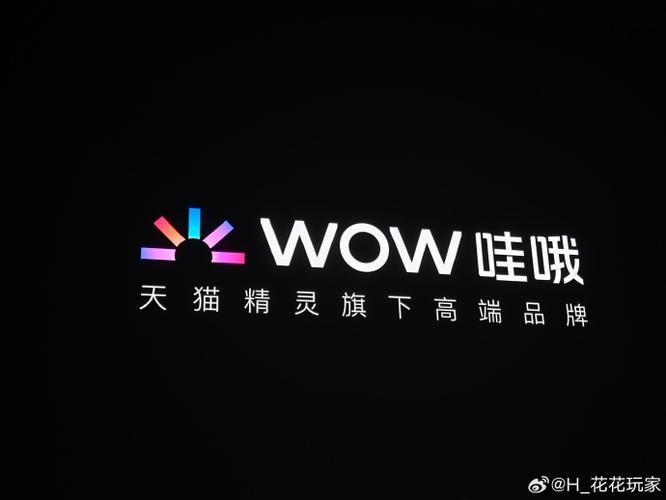 嗨呗视频截图