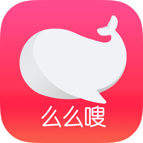 撒娇语音图标