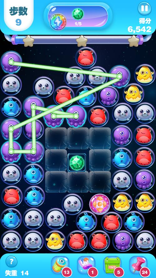星球连萌红包版