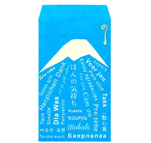 富士山宝盒截图
