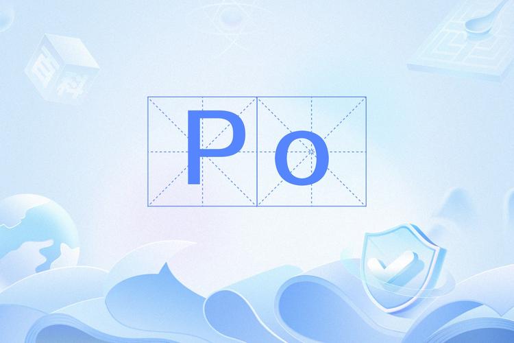 po18can脸截图