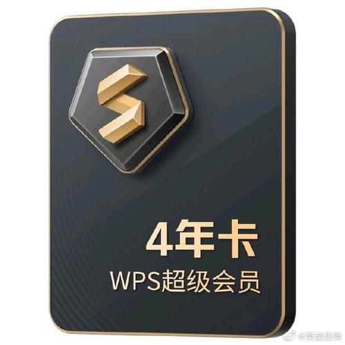 新教父3.0中段稳定版红包挂免授权特别版截图