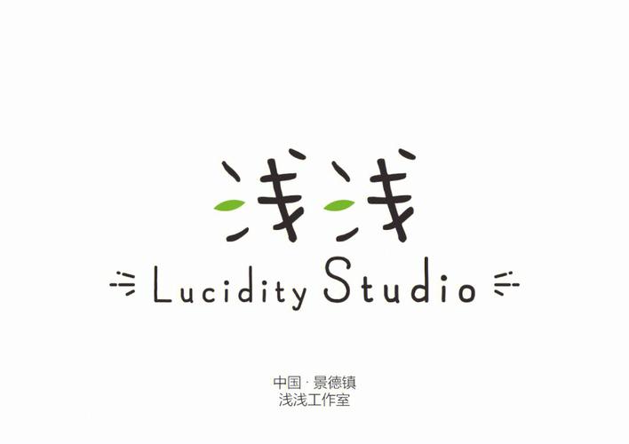 浅浅视频截图