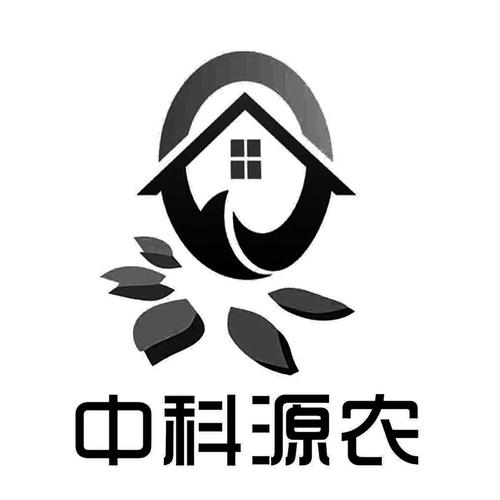 中科农源截图