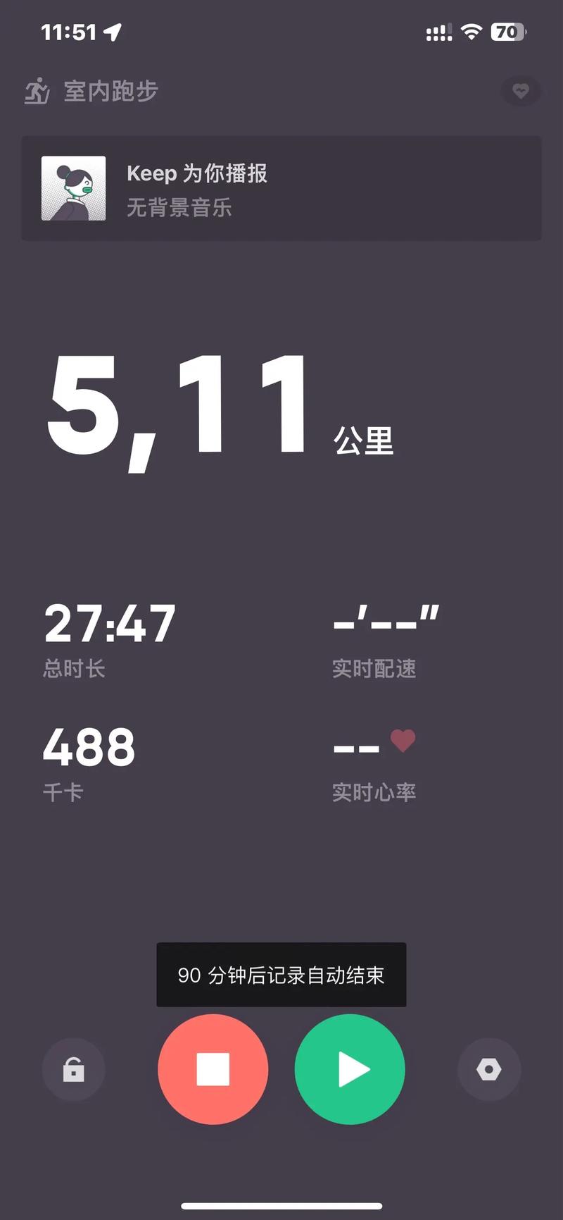 亦跑跑步赚钱