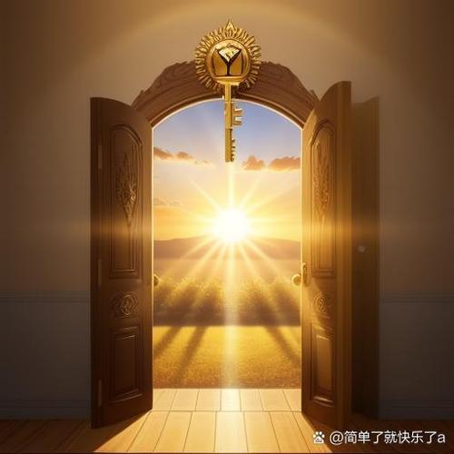 希望之门